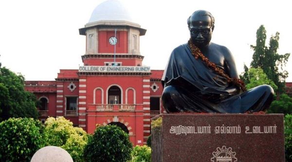 11+ Top Engineering Colleges in Chennai 2025 [UPDATED]