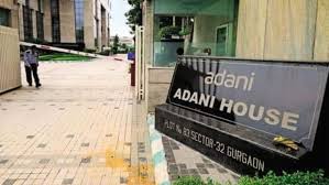 Gautam Adani House and other properties and assets