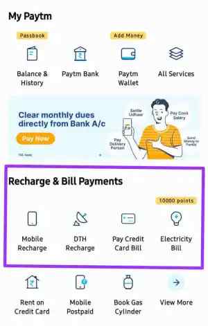 Bescom Bangalore Online Bill Payment Portal