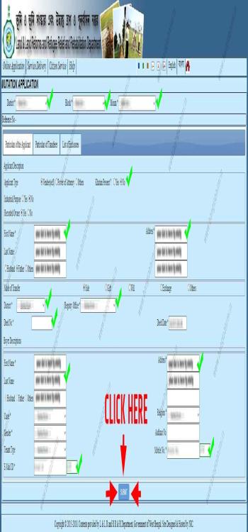 Banglarbhumi West Bengal Land and Land Records 2023