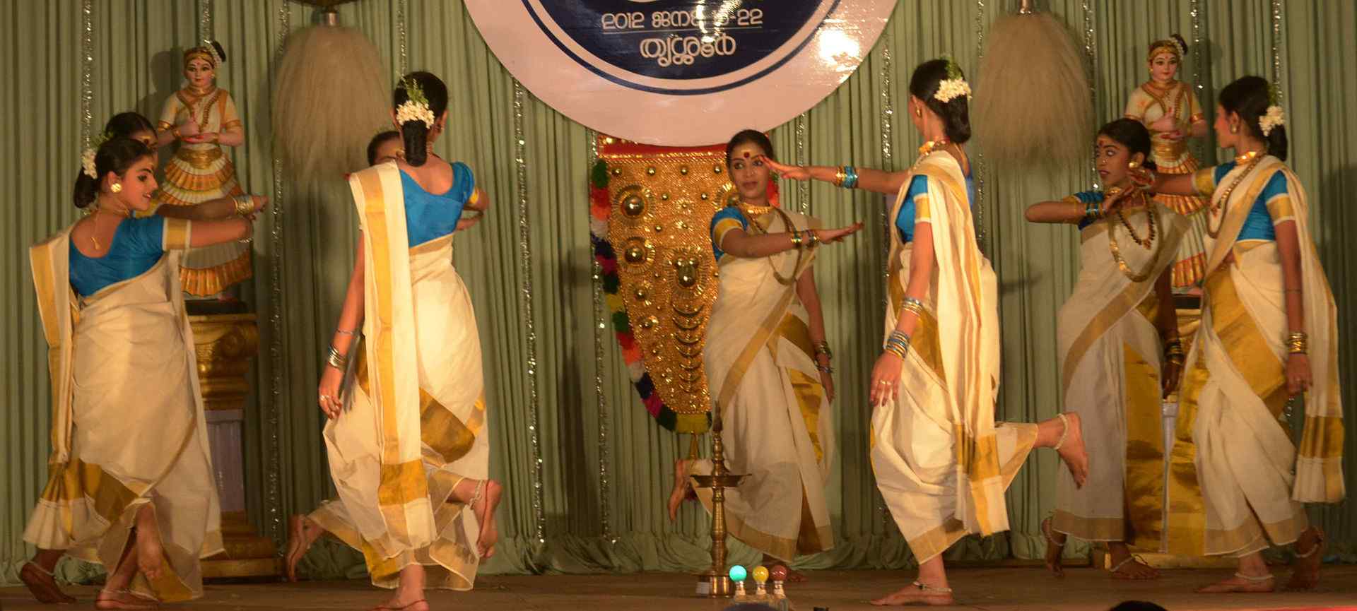 Onam Festival 2023: Date, Traditions, Rituals, Celebrations and History