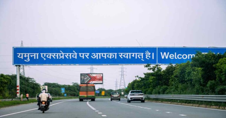 YEIDA Plot Scheme 2024: Booking Amount ₹500/- Only