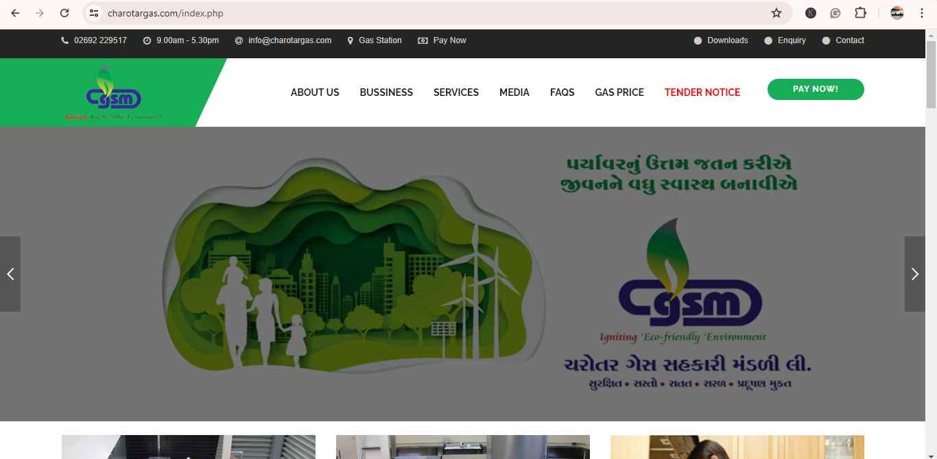Online Charotar Gas Bill Payment 2024: Sahakari Mandali Ltd.