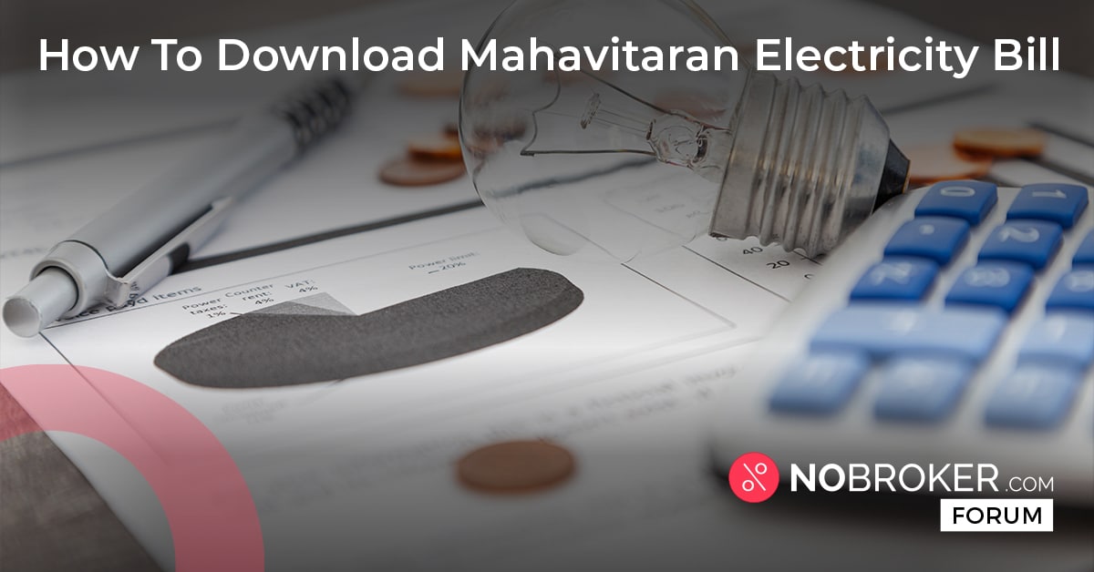 MSEDCL Bill View Process: How to Download Mahavitaran Electricity Bill