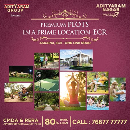 How to Check DTCP Approval Number Online Tamil Nadu in 2023