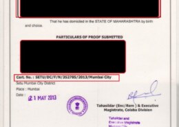 How to Check Domicile Certificate Status Online Maharashtra