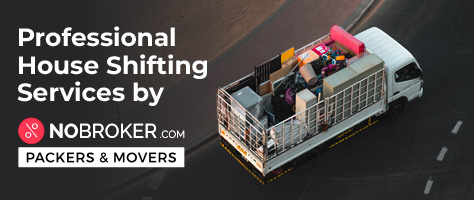 What is GRN Number in Challan and Sales Tax