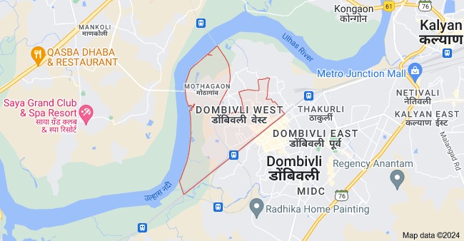Dombivli West, Mumbai - Map, Pin Code, & Property Rates 2025
